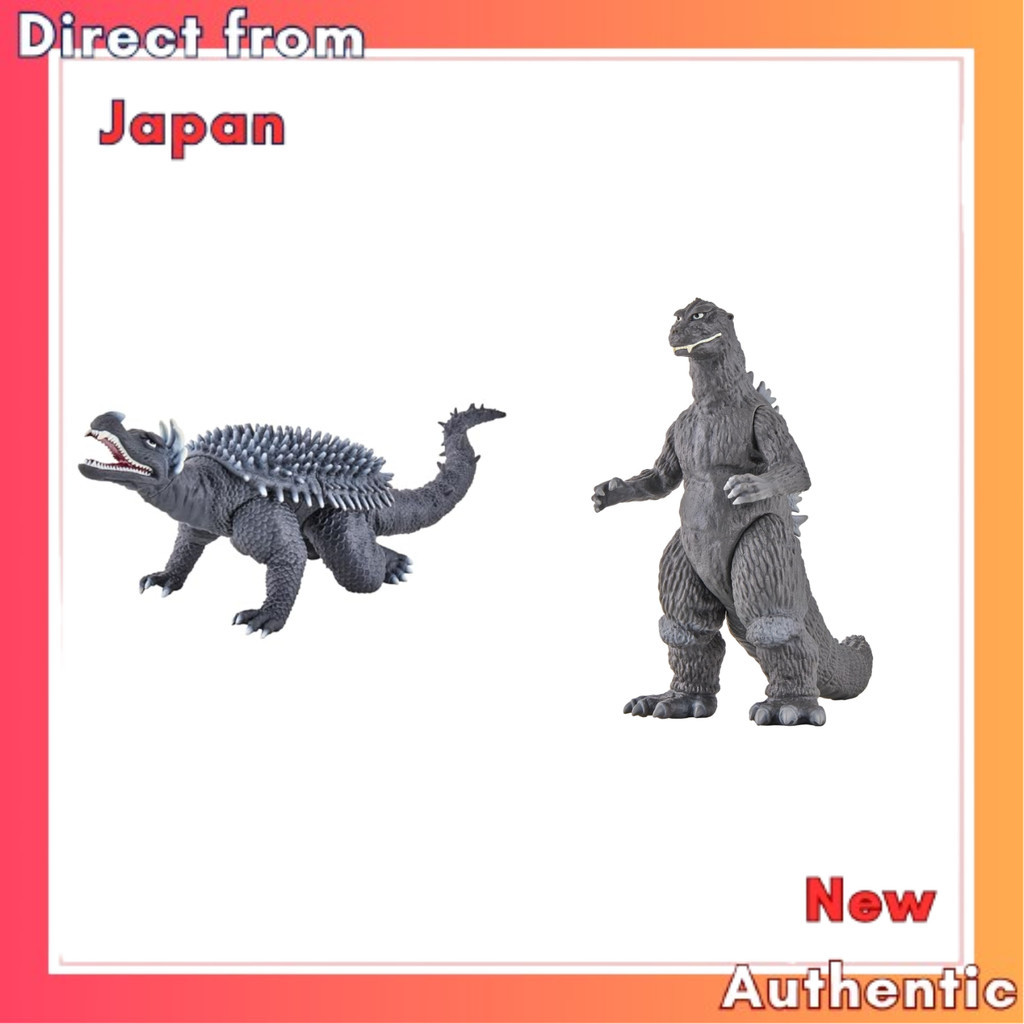 [BANDAI] Movie Monster Series Godzilla's CounterAttack Sản phẩm chính ...