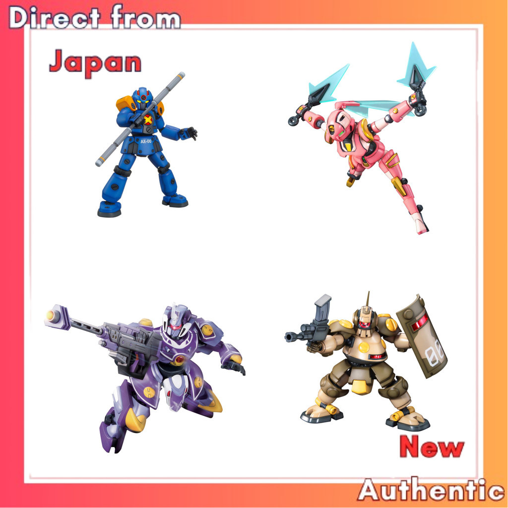 LBX Danball Senki Sản phẩm chính hãng mới được bán tại Nhật Bản chính ...