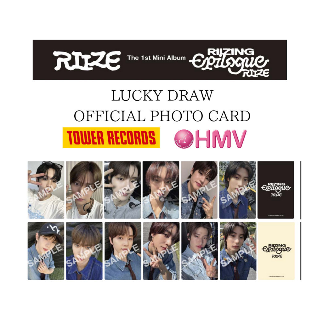 RIIZE RIIZING : Epilogue The 1st Mini Album LUCKY DRAW HMV TOWER RECORDS OFFICIAL PHOTO CARD ...