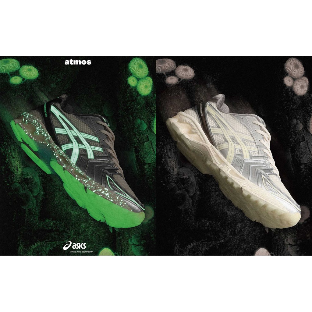 atmos Exclusive ASICS SportStyle GEL-KAYANO 14 Yakoutake 1203A575-100 ...