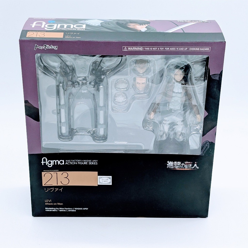 Max Factory figma Attack on Titan Levi Ackerman 【New】【Direct from Japan ...