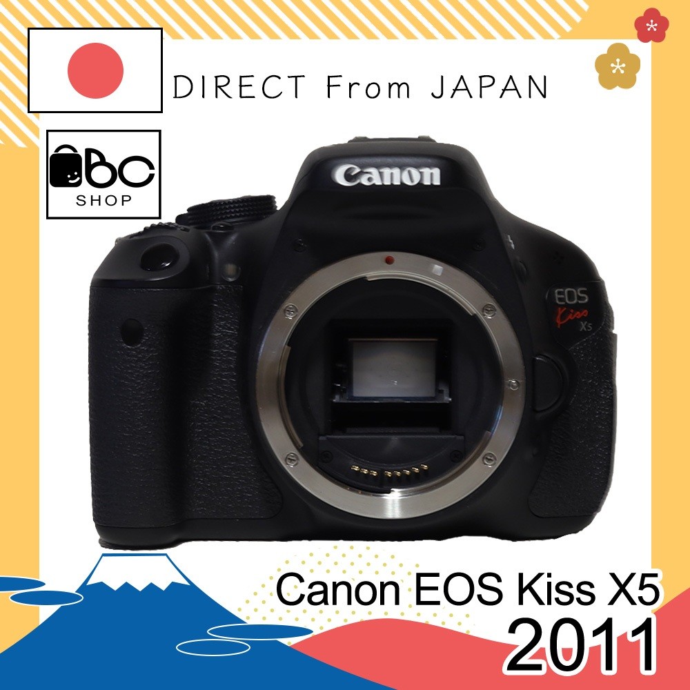 [Direct from Japan] Canon EOS Kiss X5 Body Digital SLR camera Made in ...