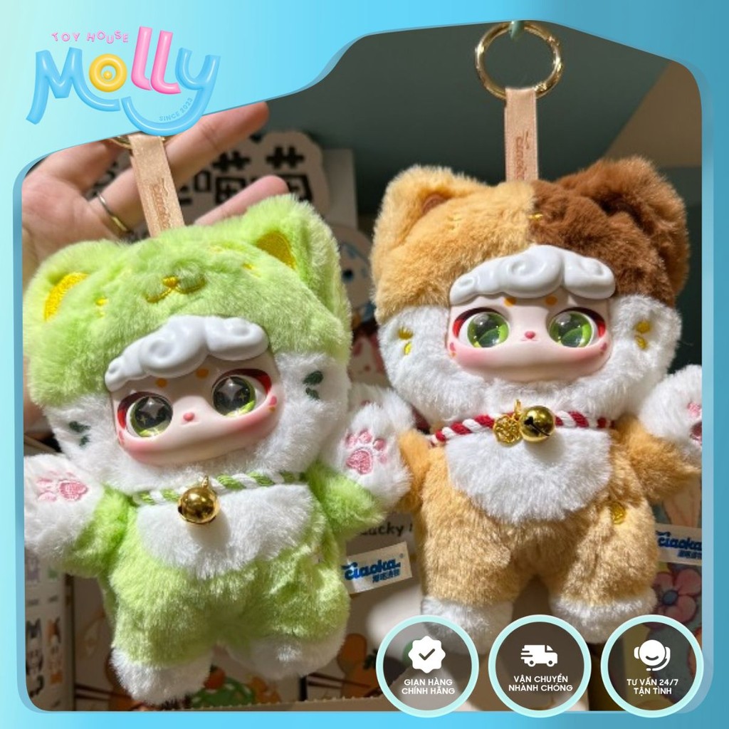 [Blind Box/ hộp mù chính hãng] Móc khoá gấu bông LUCKY MEOW (Mèo thần ...