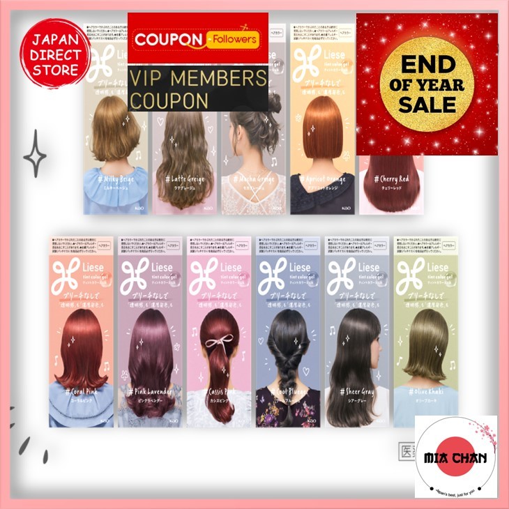 Nhuộm Tóc Màu Cherry Red Dạng Gel KAO Liese Nhật Bản – Trực Tiếp Từ ...