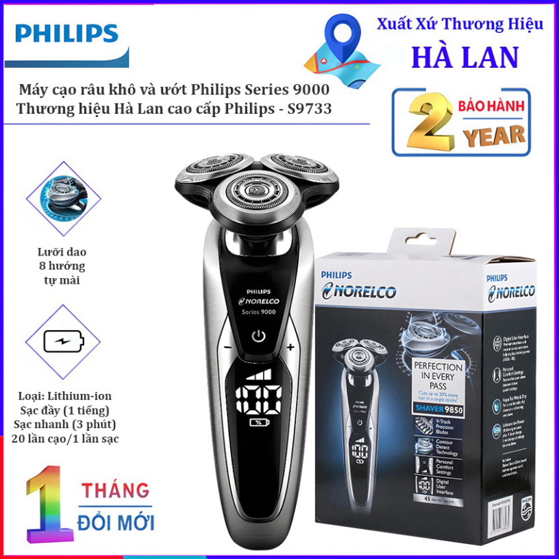 [CHÍNH HÃNG] Máy cạo râu khô và ướt Philips Norelco, Series 9000 ...