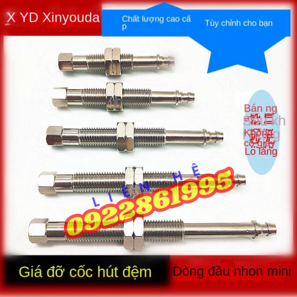 Giác hút chân không L43 L53 L63 L73 L90 M8 hàng mới | Shopee Việt Nam