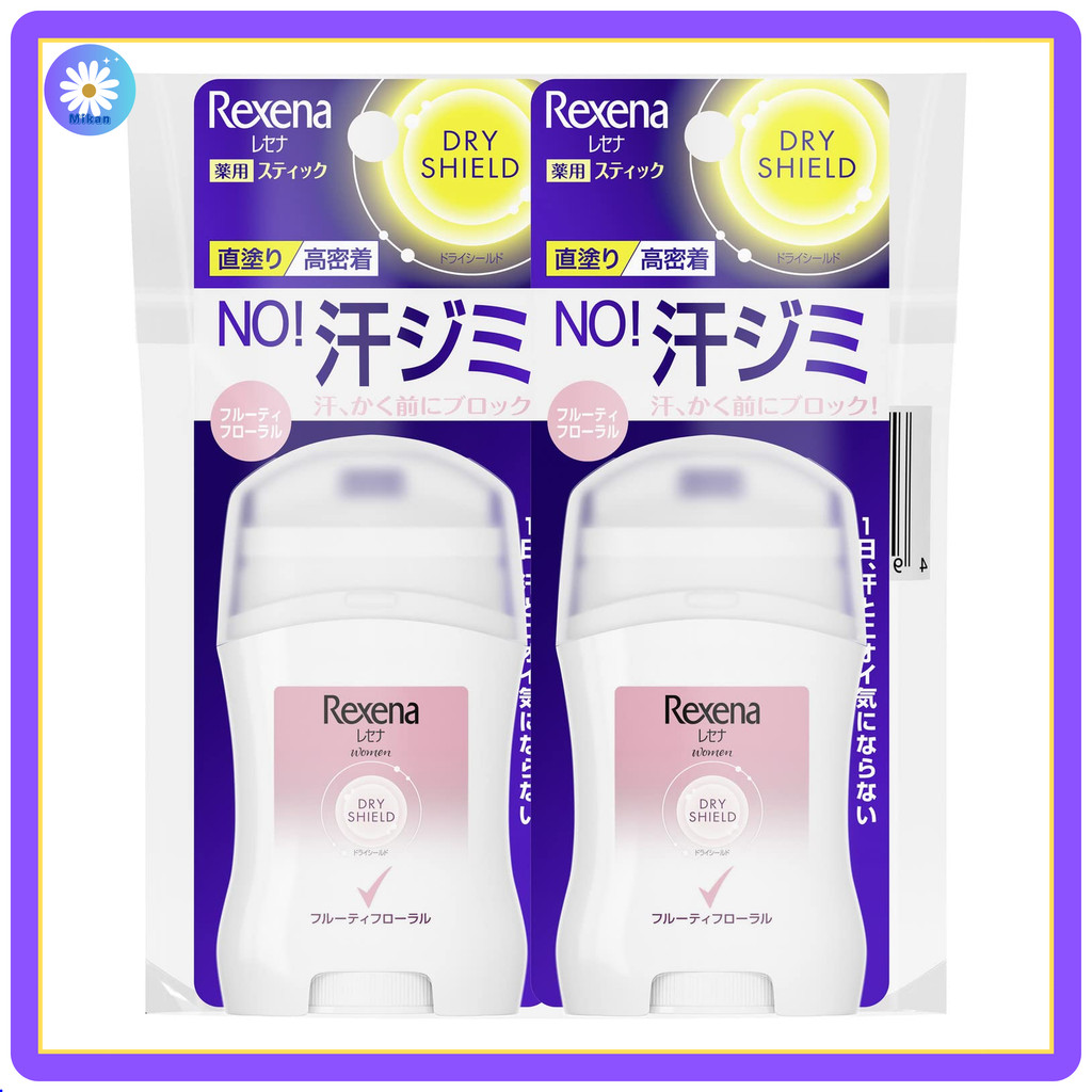 Rexena Dry Shield Powder Stick Fruity Floral Body Set 20g×2 ...