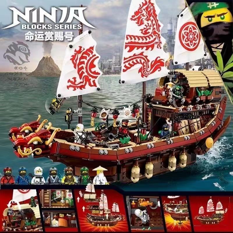 Tương thích với các viên gạch LEGO Ninjago Ninja Series Destiny's ...