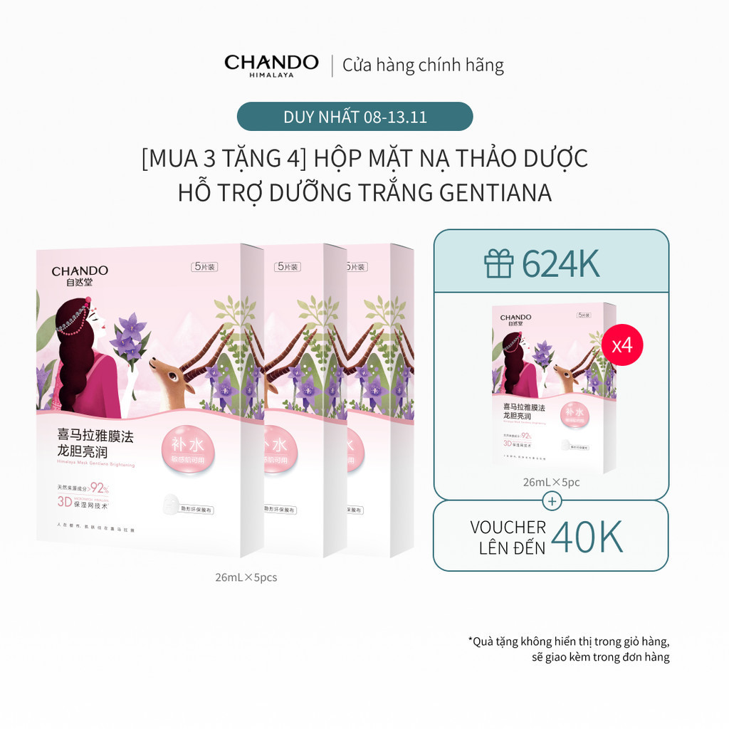[Mua 3 Tặng 4] Combo 3 Hộp Mặt Nạ Thảo Dược Hỗ Trợ Dưỡng Ẩm Dưỡng Trắng ...
