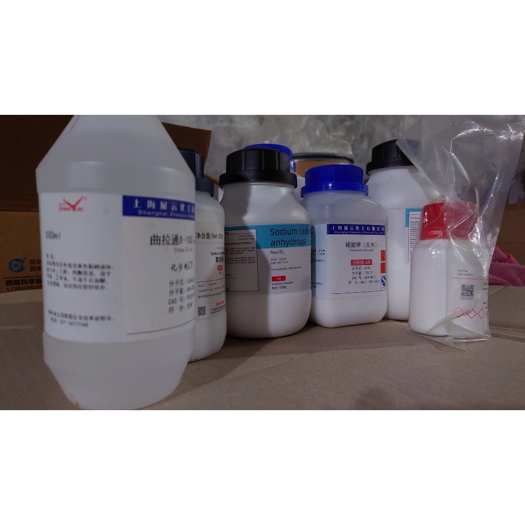 Hóa chất Sodium fluoride NaF lọ 500g natri florua CAS 7681-49-4 ...