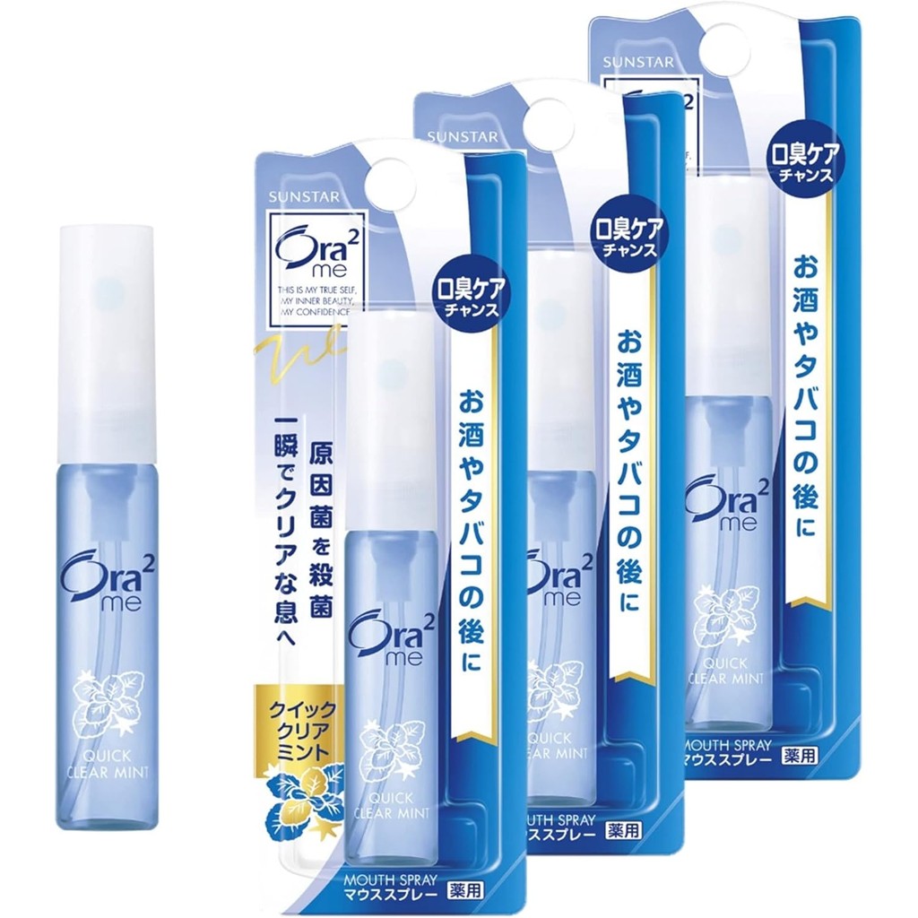 [Quasi-Drug] Ora2 Mee Mouth Spray [Quick Clear Mint] Portable Mouth ...