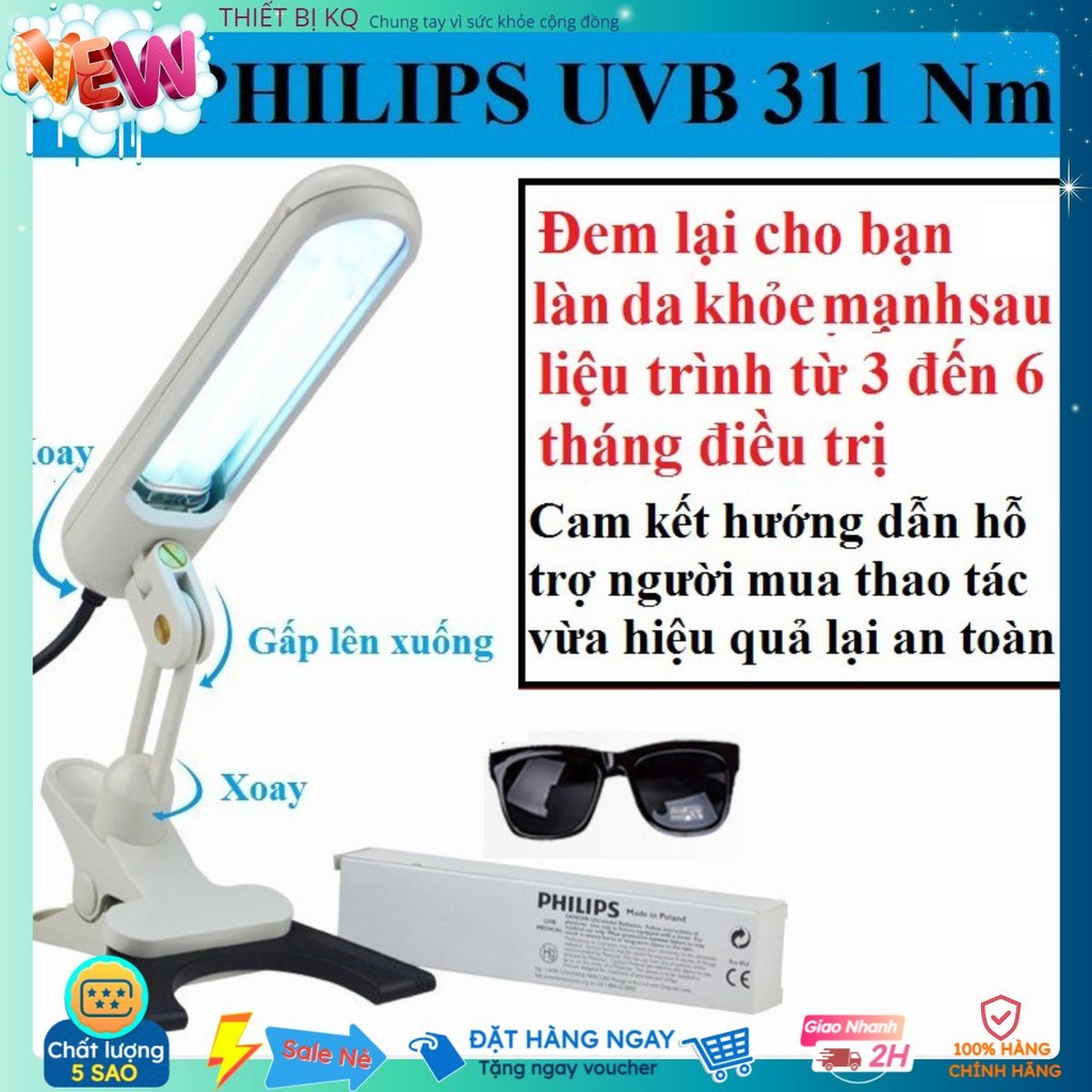 Đèn Philip UVB 311 Nm Chữa Bạch Biến - Vảy Nến - Viêm Da Cơ Địa | Shopee Việt Nam