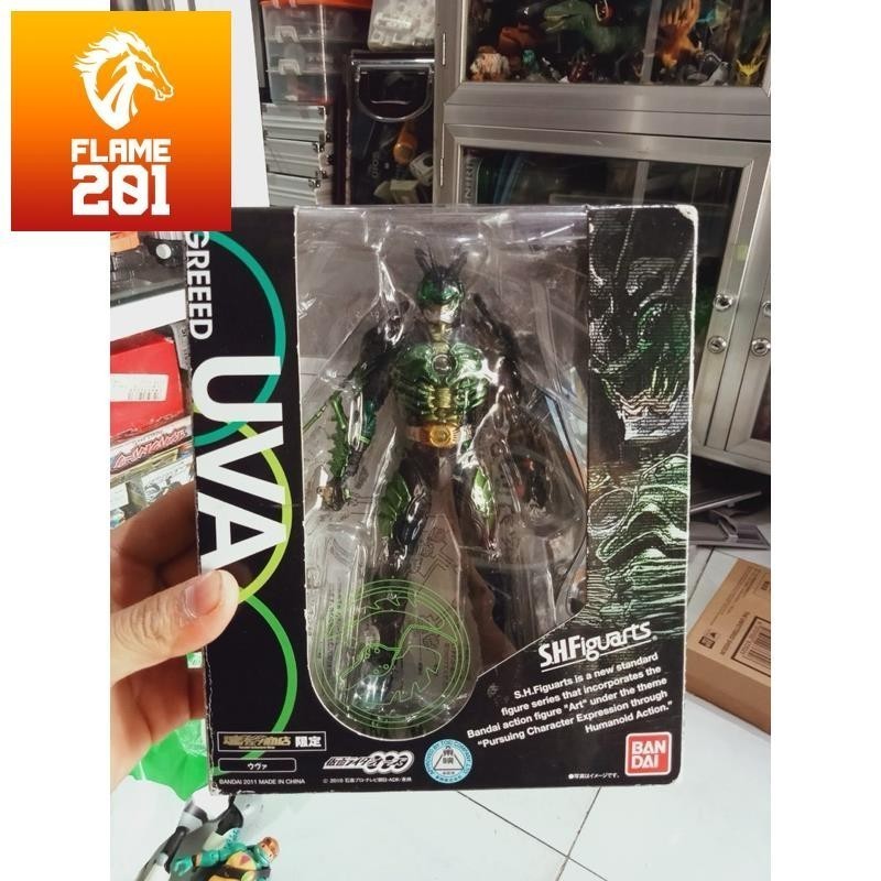 [2nd] Mô hình SHF Masked Rider Kamen Rider OOO GREEED UVA BANDAI chính ...