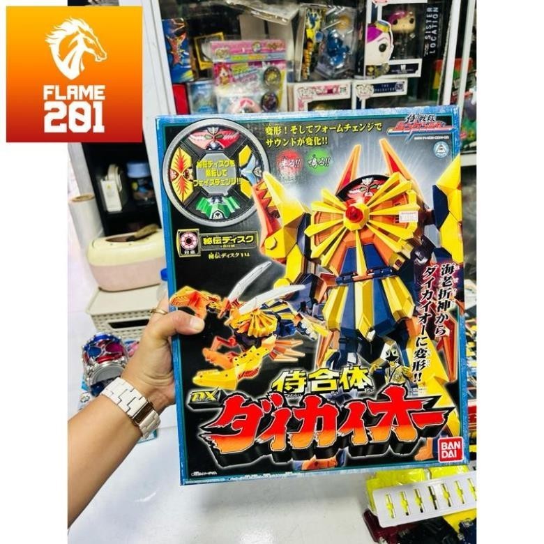 [2nd] Đồ chơi siêu nhân Robo Samurai Sentai Shinkenger Samurai DX Daikaio chính hãng | Shopee ...