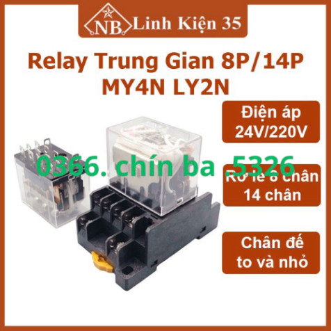 Rơ le trung gian 8 chân 14 chân, relay MY4N LY2N 220V 24VDC 12VDC thiết bị điện dùng để đóng cắt ...