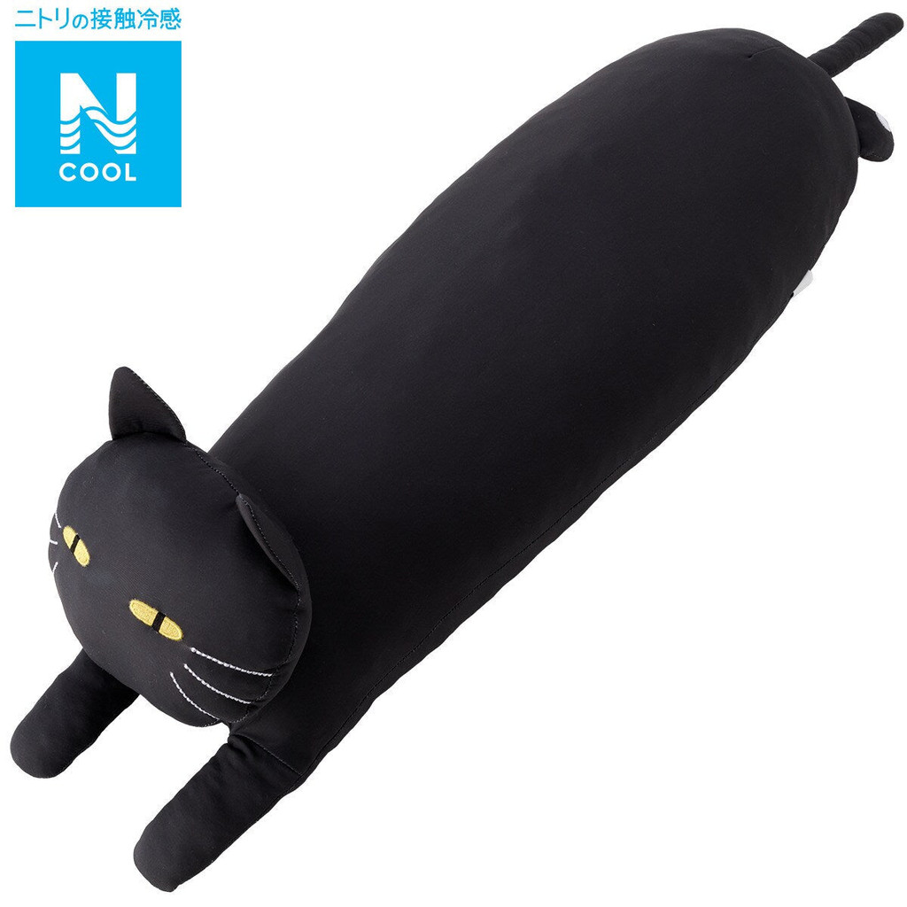 NITORI Gối Tựa Mochi N-Cool Cat Bk M Sc144 | Shopee Việt Nam