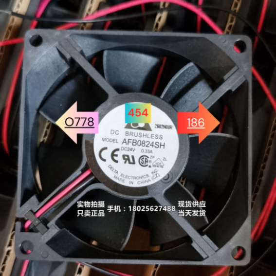 Fb0824sh Nguyên Bản Quạt Delta HH 8025 Dc24vh Biến Tần 8Cm Quạt Tản ...