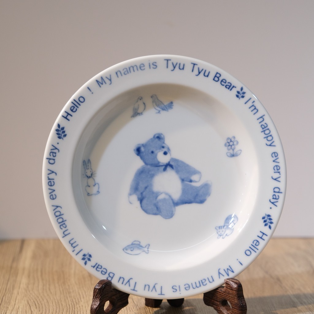 Đĩa mộc Tyu Tyu Bear dễ thương | Shopee Việt Nam