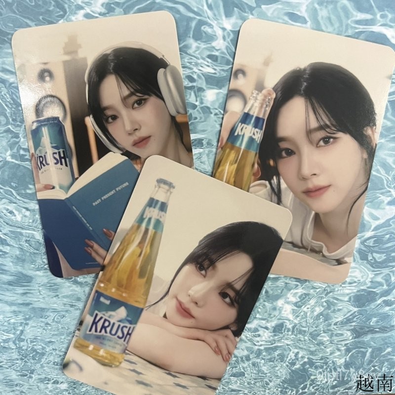 Giao Hàng Miễn Phí Tại Chỗ aespa Liu Zhimin Krush Thẻ Chứng Thực Bia ...