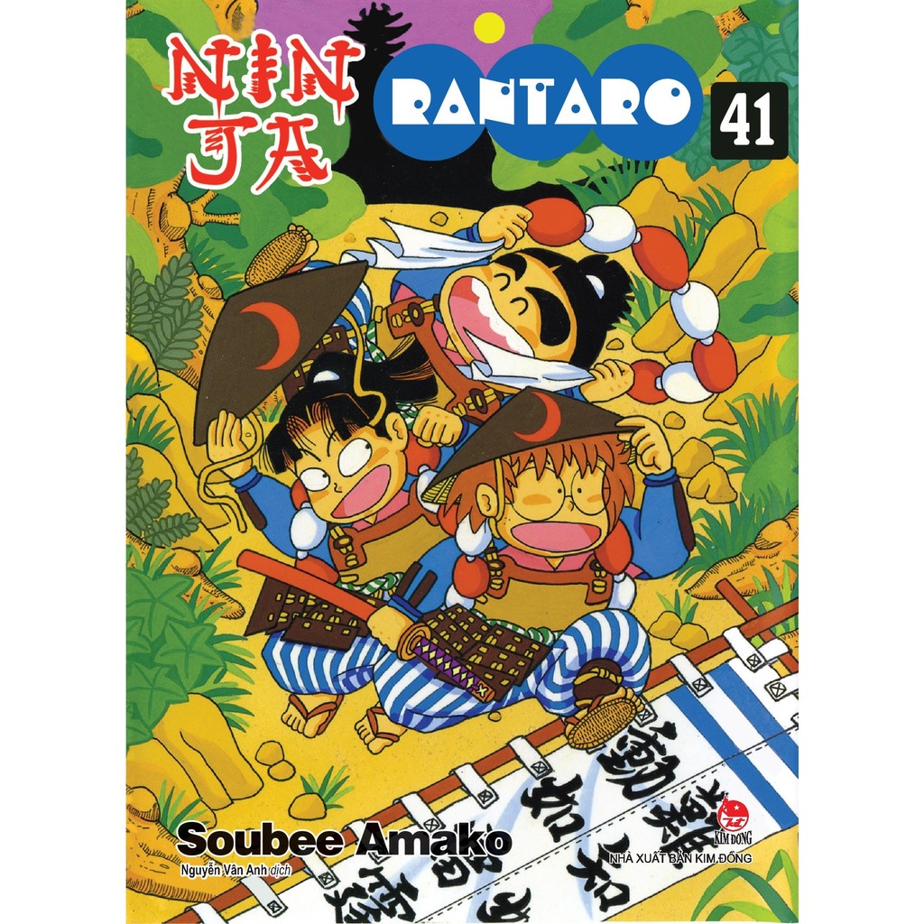 Sách Ninja Rantaro - Tập 41 - Bản Quyền | Shopee Việt Nam