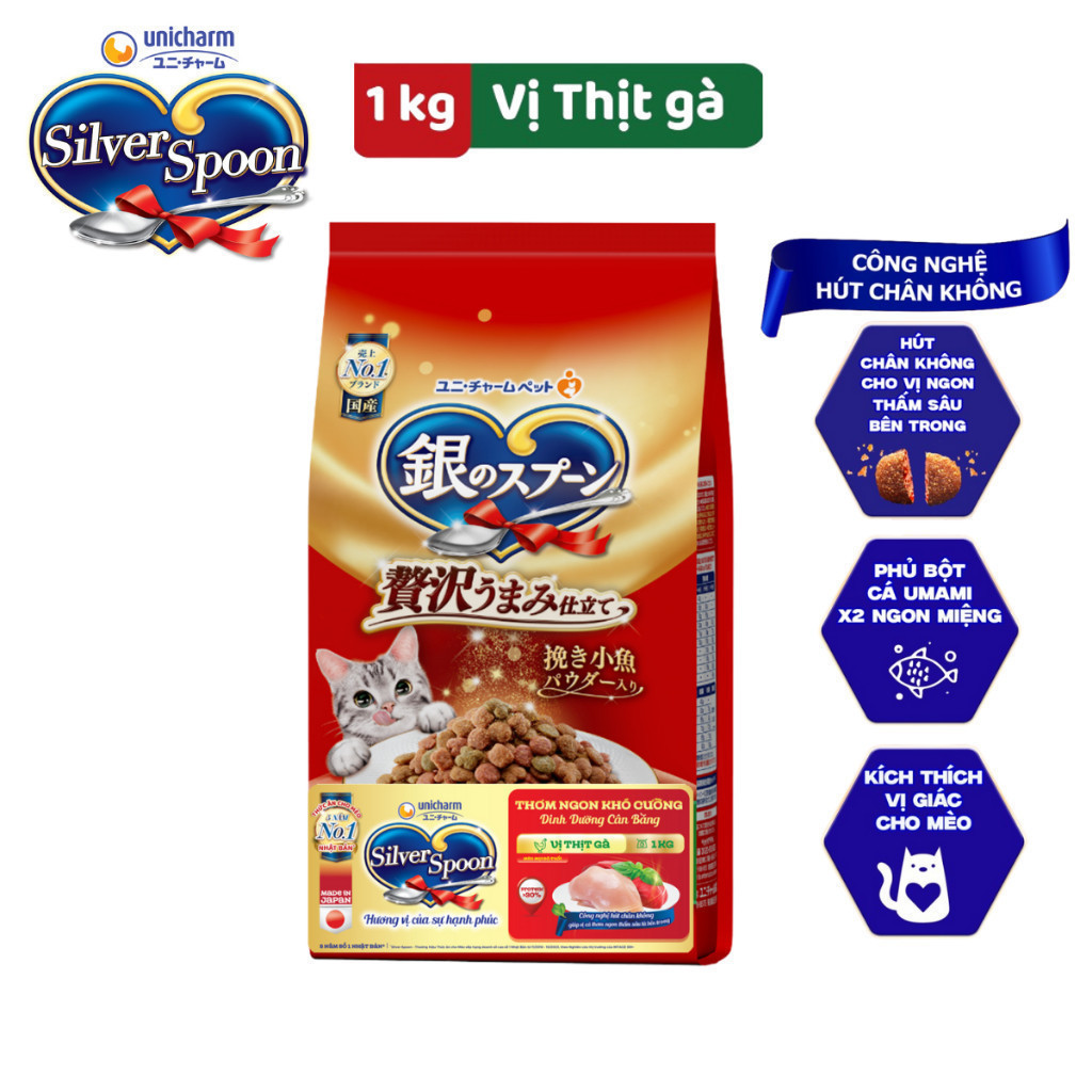 Thức ăn hạt thơm ngon / giảm nôn trớ cho mèo từ Nhật Bản Silver Spoon - Vị gà, cá (1kg/800g ...