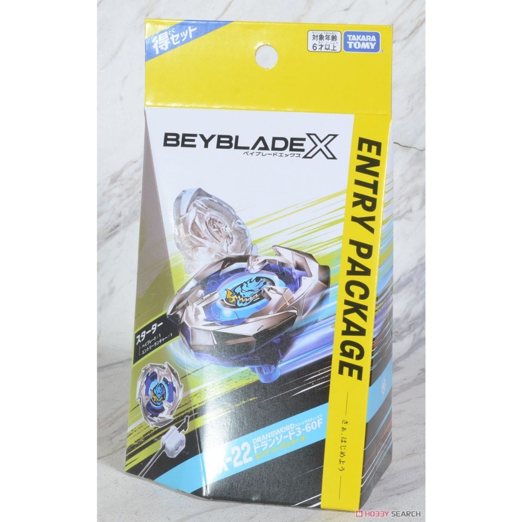 Con Quay Beyblade X BX22 Entry Starter Dragon Sword 3-60F Có Kèm Phóng Quay Chính Hãng Takara ...