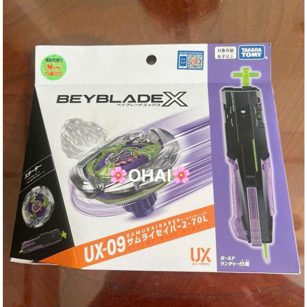 Con Quay Beyblade X UX-09 Starter Samurai Saber 2-70L Chính Hãng Takara ...