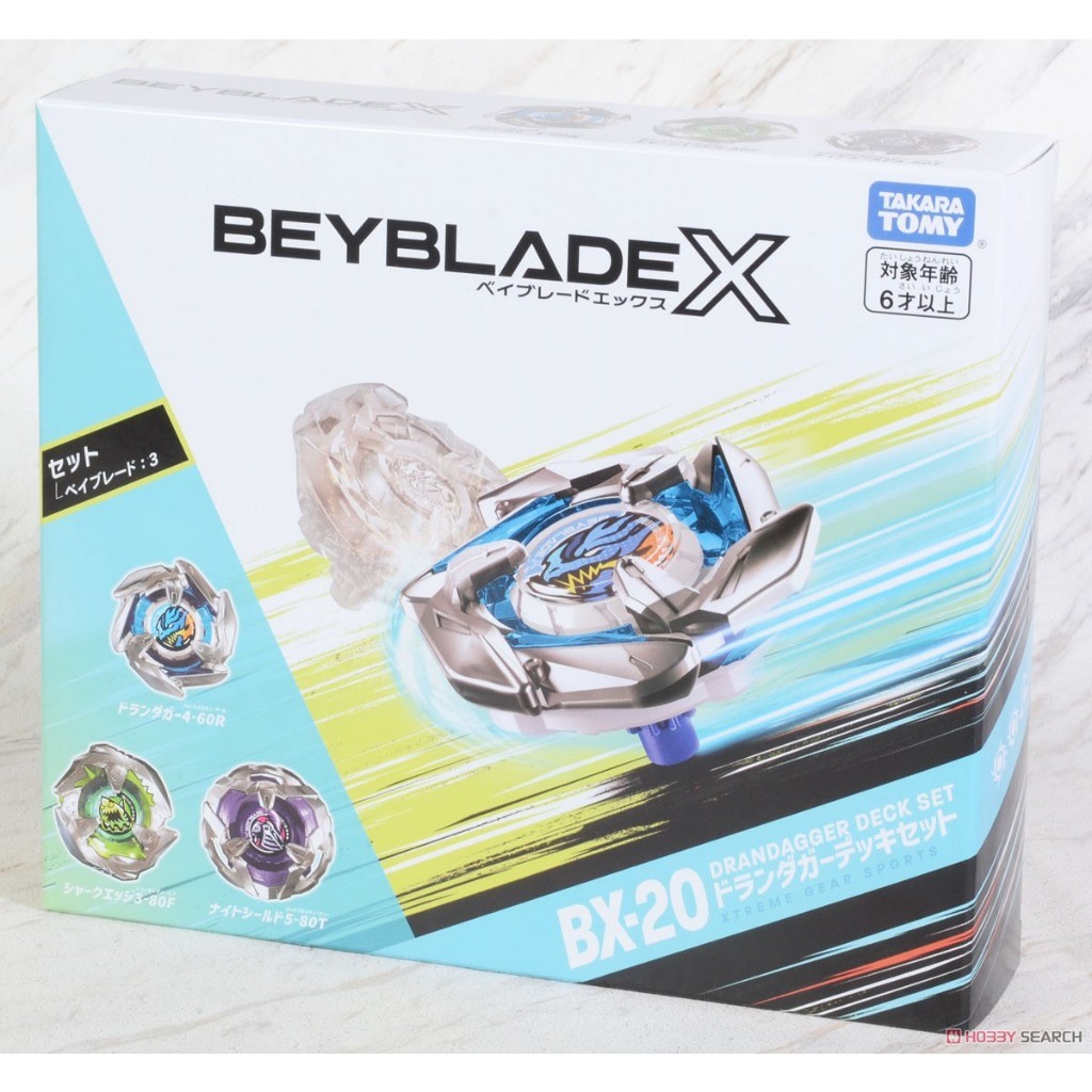 Bộ 3 Con Quay Beyblade X BX20 Dran Dagger Deck Set Chính Hãng Takara ...