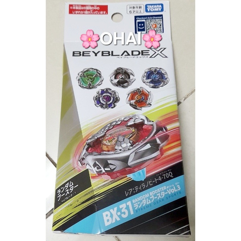 Con Quay Beyblade X BX-31 Random Booster Vol.3 Chính Hãng Takara Tomy | Shopee Việt Nam