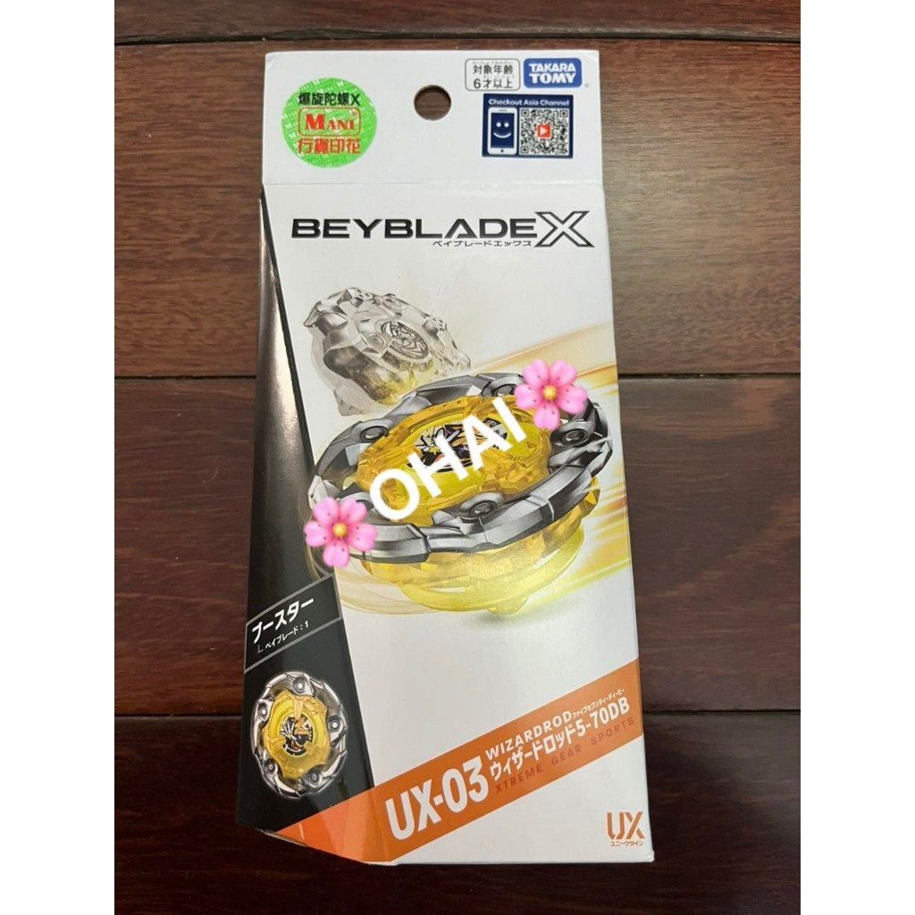 Con Quay Beyblade X UX-03 Booster Wizard Rod 5-70DB Chính Hãng Takara ...