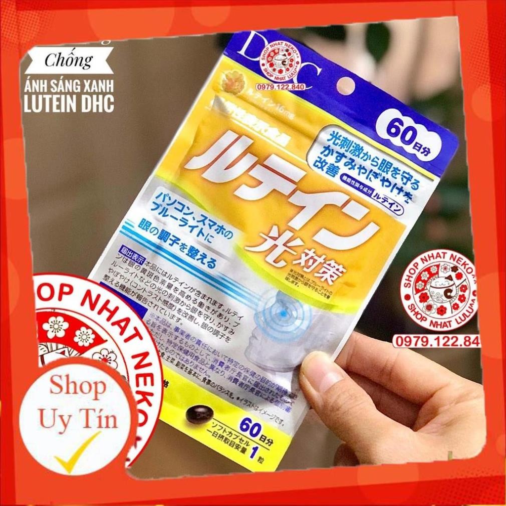 LULU_ Túi đựng 60 viên giảm ánh sáng xanh cho mắt Nhật bản _Chuẩn Nhật ...