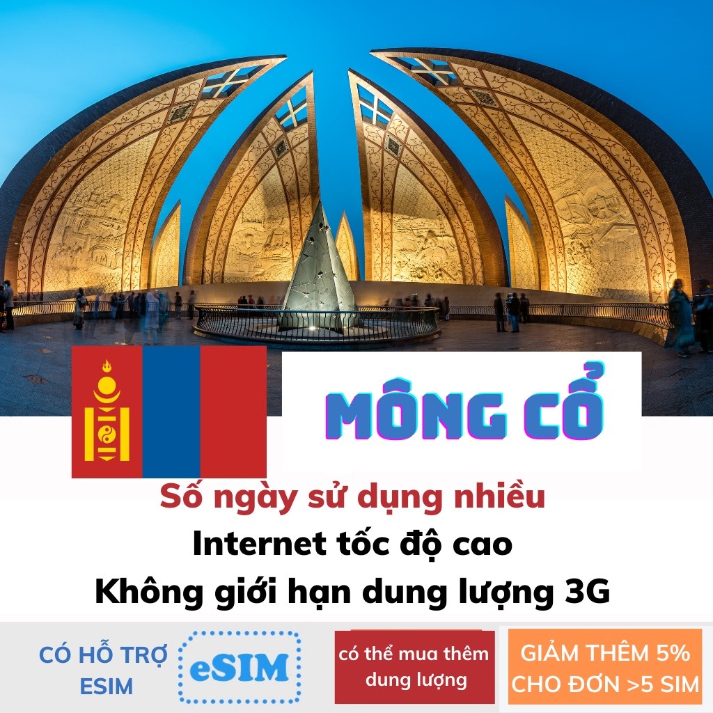 Sim du lịch Mông Cổ tốc độ cao 4G không giới hạn dung lượng | Shopee ...