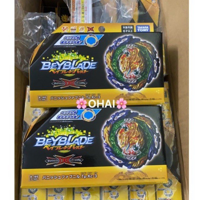 [CÓ SẴN] Con Quay Takaratomy Beyblade Burst Vanish Fafnir Tapered Kick ...