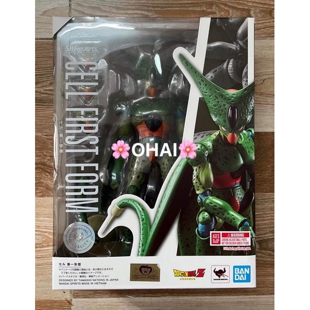 Mô Hình SHF S.H. Figuarts Dragon Ball Z Cell First Form (170 mm), ABS ...