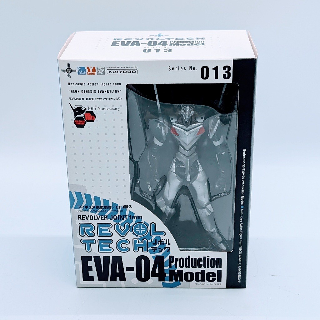 KAIYODO Revoltech Evangelion Unit 4 【New】【Direct from Japan】 | Shopee Việt Nam