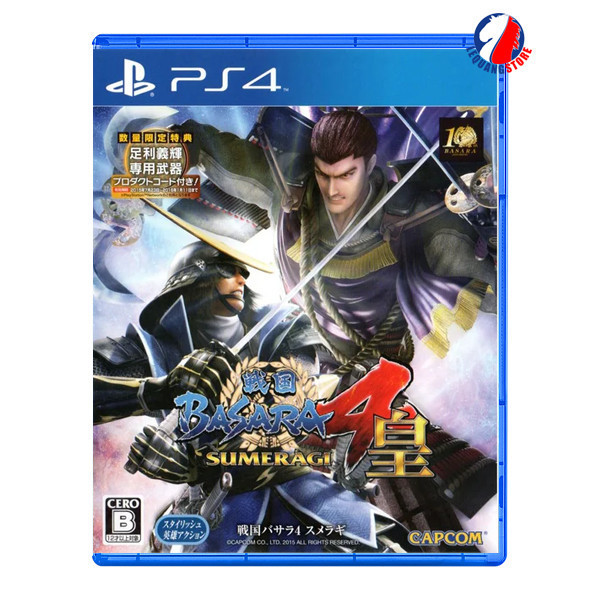 Sengoku Basara 4 Sumeragi | PS4 | Hệ Ngẫu Nhiên | Shopee Việt Nam