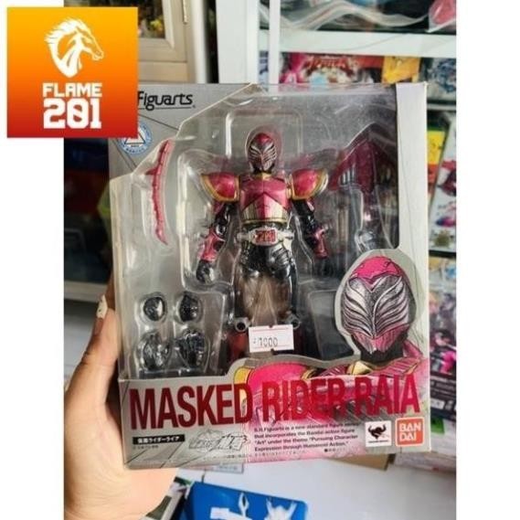 [HCM] Mô hình SHF MASKED RIDER RAIA- Kamen Rider Ryuki | Shopee Việt Nam