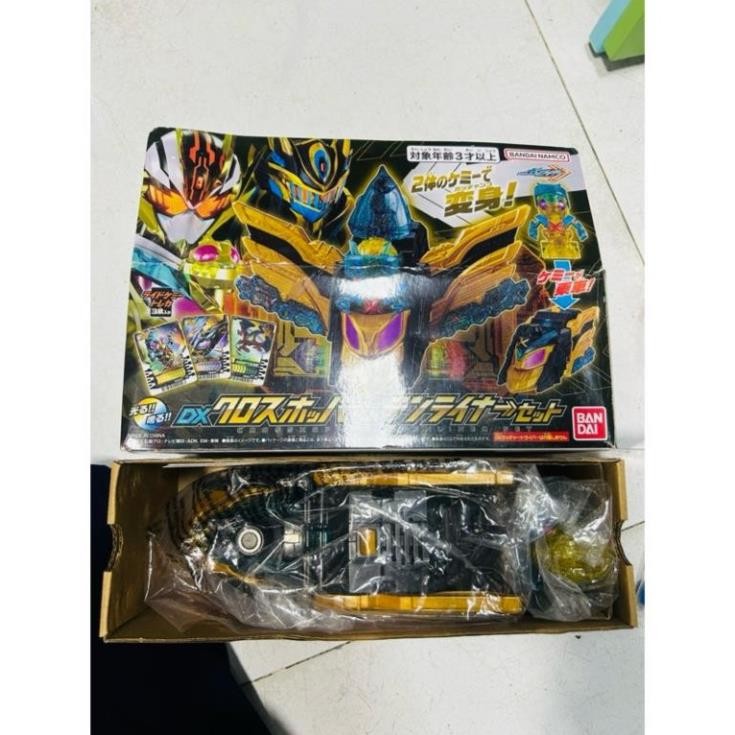 [HCM] Đồ chơi siêu nhân Kamen Rider Gotchard Bandai DX Cross Hopper ...