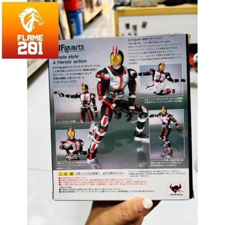 [HCM] Mô hình chính hãng BANDAI SHF KAMEN RIDER FAIZ 555 | Shopee Việt Nam