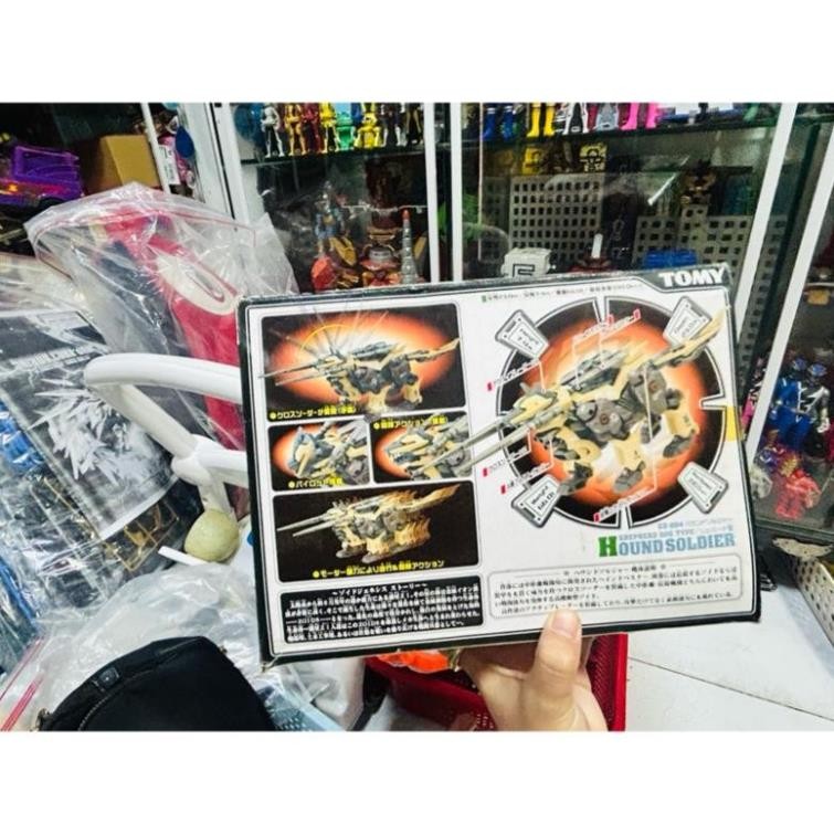 [HCM] Mô hình lắp ráp THÚ VƯƠNG ĐẠI CHIẾN TOMY ZOIDS GZ-004 Hound ...