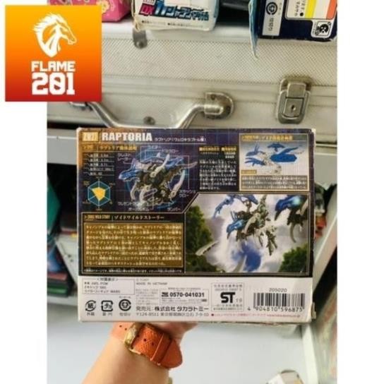 [HCM] Đồ chơi lắp ráp Thú vương đại chiến Zoids Wild ZW27 Raptoria ...
