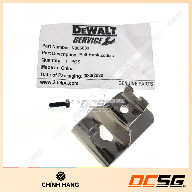 Móc treo dùng cho máy khoan vặn vít pin Dewalt N086039 | DCSG | Shopee ...