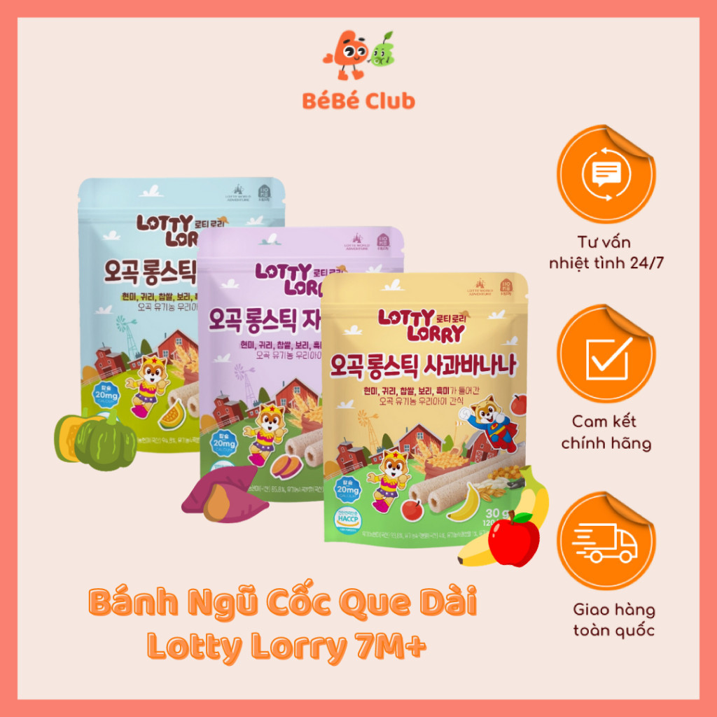 Bánh Ngũ Cốc Que Dài Lotty Lorry 7M+ | Shopee Việt Nam