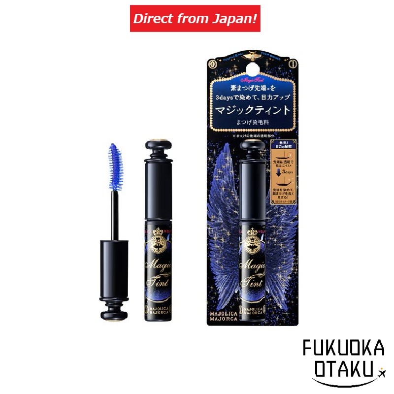 MAJOLICA MAJORCA Magic Tint Eye Makeup【Direct from Japan】 | Shopee Việt Nam