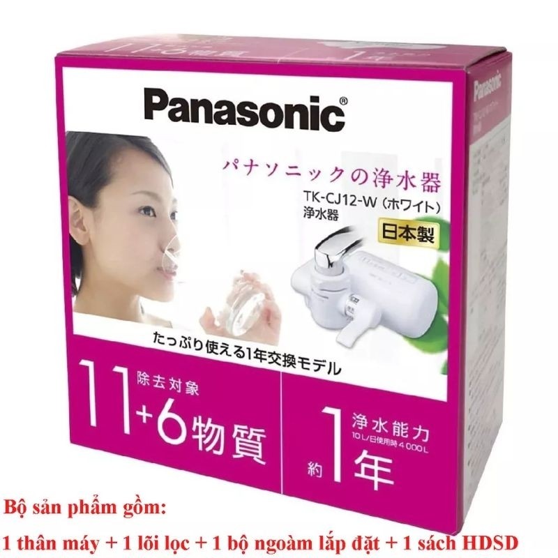 Máy lọc nước tại vòi cao cấp Panasonic TK-CJ12-W nội địa Nhật Bản | Shopee Việt Nam