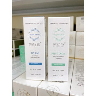 [CÔNG TY] Serum Gel B5 Oxygen Ceuticals phục hồi dưỡng sáng căng bóng 30 ml full hộp | Shopee ...