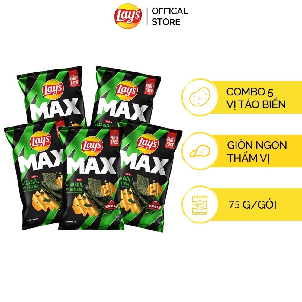 Combo 5 Gói Snack Khoai Tây LAY'S MAX 75G vị Bò Wagyu/Tảo Biển - Giòn ...