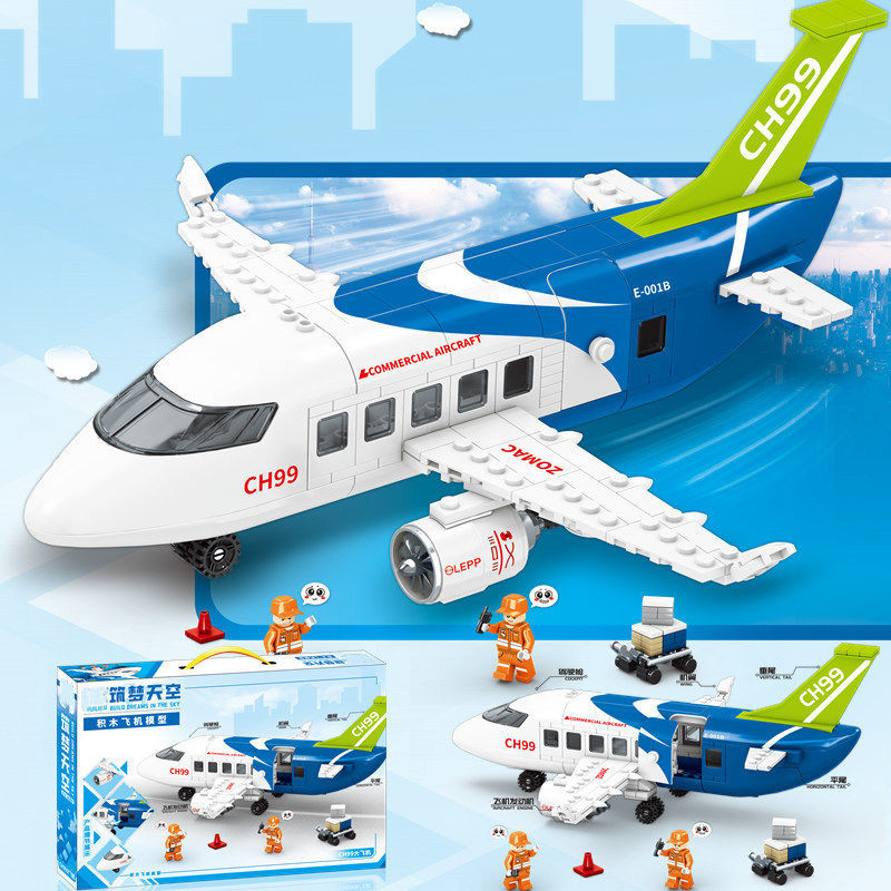 Khối xây dựng Lego tương thích Mingdi Dream Sky Tàu con thoi lớn Máy ...