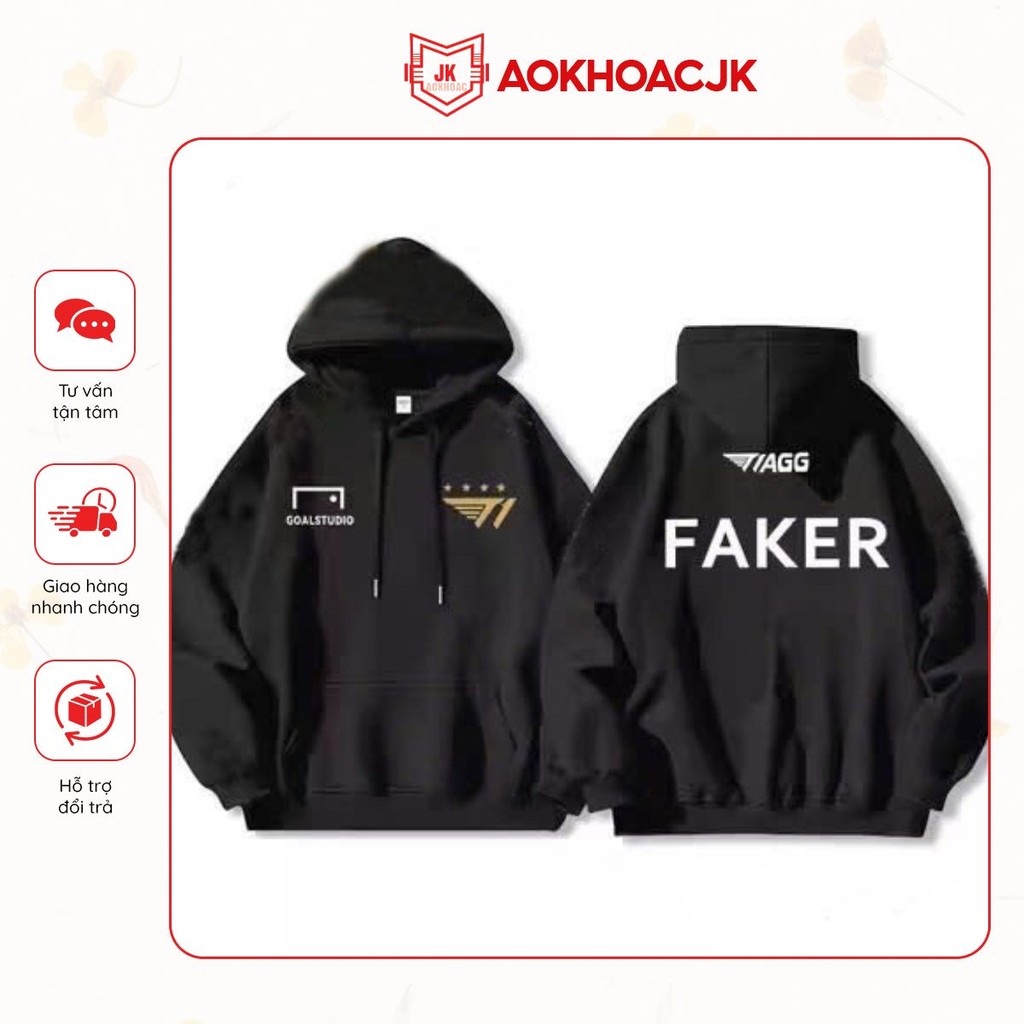 Đồng phục đội T1 2024 cùng áo S14 World Championship FAKER chinh phục quần áo bốn sao đội SKT ...