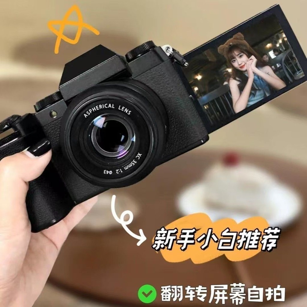 Bìa lật HD Pixel5600w Camera có nắp gập cho selfie, camera kép, di động ...